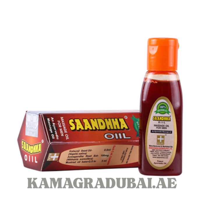 Sandha Oil Lizard Oil: Organic Boosting, Enhanced Self-Belief