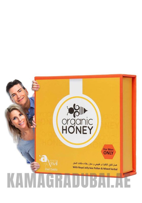 Organic Honey for Men Power Enhancement: Natural Boost for sex