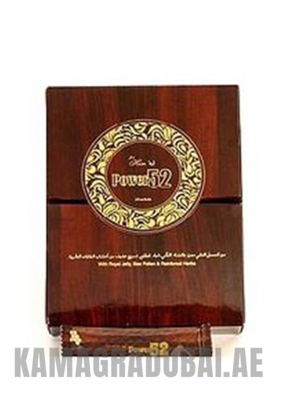 Royal Power Honey 52 for Men: Natural Energy, Increased Stamina
